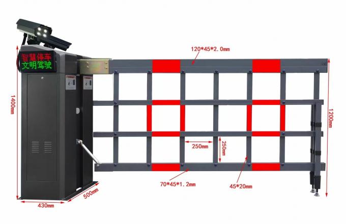 Barricade Airborne Automatic Boom Barrier Gate