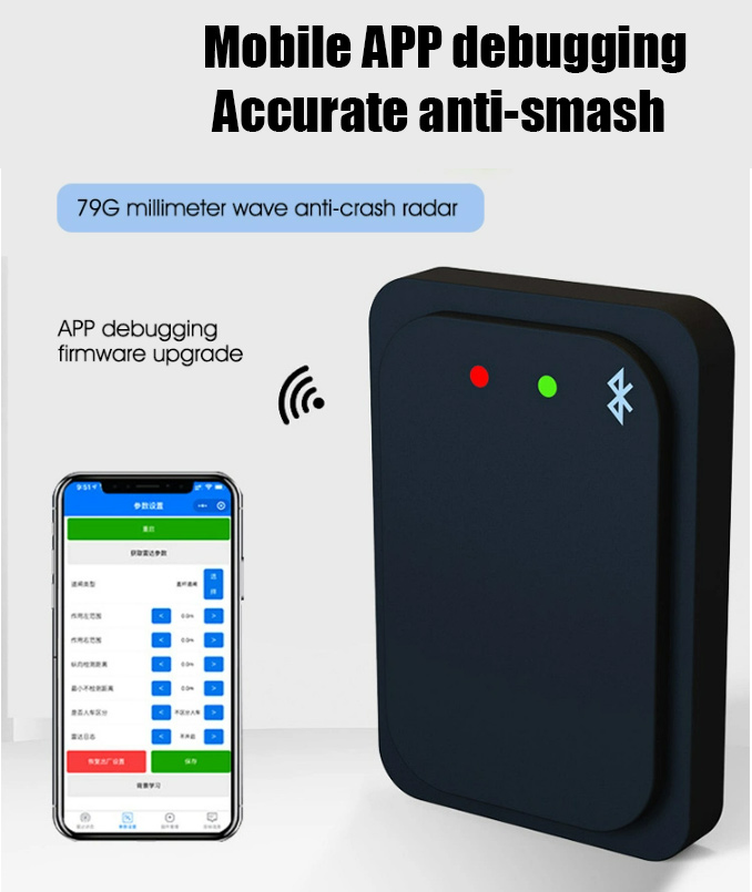 79ghz Serial Port Bluetooth Debugging Mobile App Radar Detector Sensor For Boom Barrier