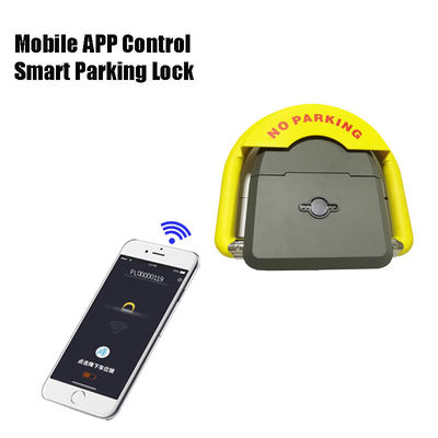 Mobile App Control Automatic Parking Lock DC 12V Bluetooth Gateway 4G ...